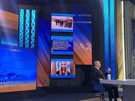 Putin Is Humiliated During Annual Press Conference By Text Messages Daily Mail Online