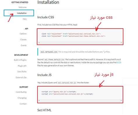 آموزش ساخت اسلایدر Html Css ویدیو آموزشی