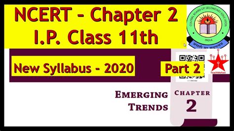 Class 11 Ip With Python Ncert Ch 2 Emerging Trends Explanation In