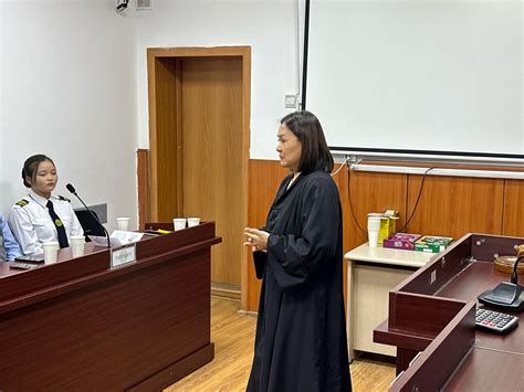 Баянгол дүүргийн иргэний хэргийн анхан шатны шүүх