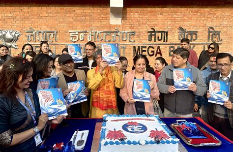 नेपाल इन्भेष्टमेण्ट मेगा बैंक ४०औं वर्षमा प्रवेश डिजिटल बैंकिङको जादु चित्र पुस्तक सार्वजनिक