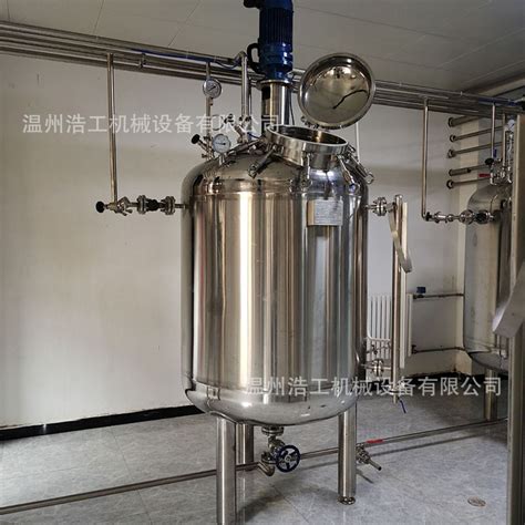 1吨发酵罐 发酵罐发酵设备 发酵罐不锈钢 阿里巴巴