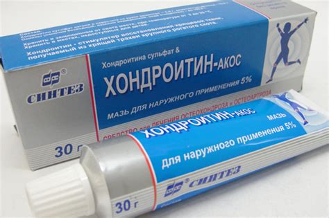 Купить ARTRIN Биоинформационный травяной крем Energy : отзывы, фото и ...
