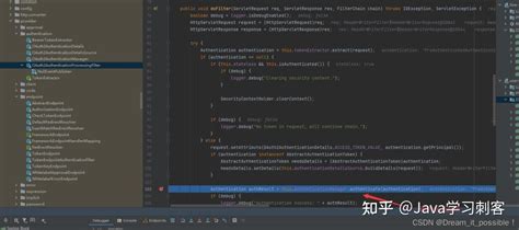 微服务权限终极解决方案，spring Cloud Gateway Oauth2 实现统一认证和鉴权！ 知乎