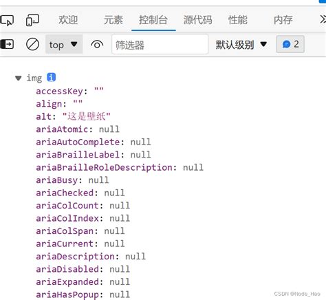 JavaScript WebAPI 具体案例 什么是webapi 具体例子 CSDN博客