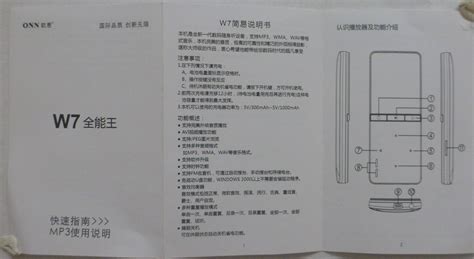 Ffmpeg Mencoder Converting A Video With Correct Setting Video