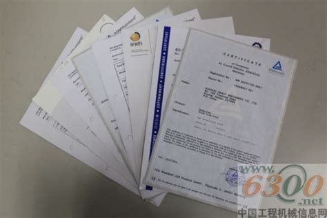 徐工重型，迎来ce”时代 徐工 资讯中心 工程机械信息网