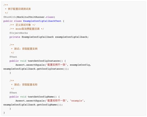Java单元测试实战案例集锦Java单元测试典型案例集锦 阿里云开发者社区