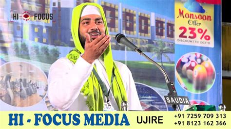 Sirajuddin Qasimi Speech At Mall Ur Youtube