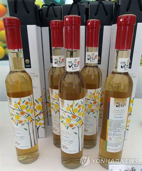 완도산 황금 비파 원료…완도 비파와인 출시 연합뉴스