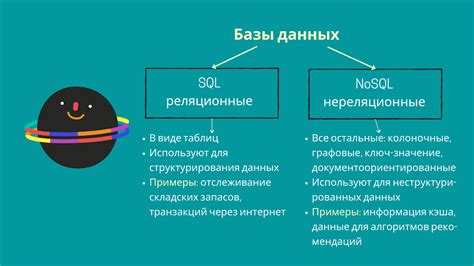 Big Data что такое большие данные как и кто с ними работает