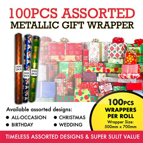 100pcs Assorted Metallic T Wrapper For Christmas All Occassion