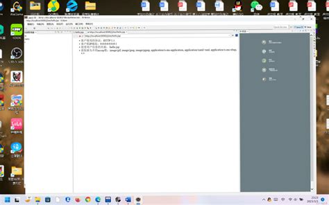第四周作业 Jsp20 Csdn博客