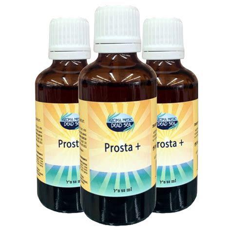 Enlarged Prostate Supplement Enlarged Prostate Treatment Kosher