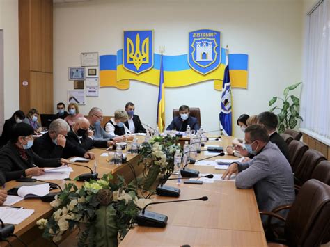 Відбулося позачергове засідання виконавчого комітету Житомирська Міська Рада