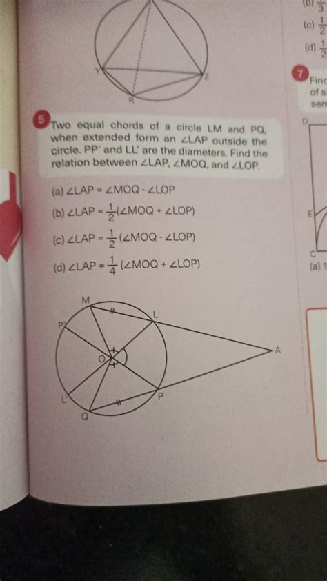 5 two equal chords of a circle lm and pq when extended form an llap ou