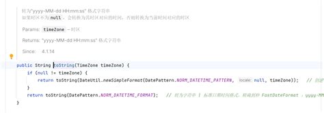 Date、localdatetime类型转换的两种方式date转localdatetime Csdn博客