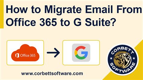 migrate email from office 365 to g suite effortlessly