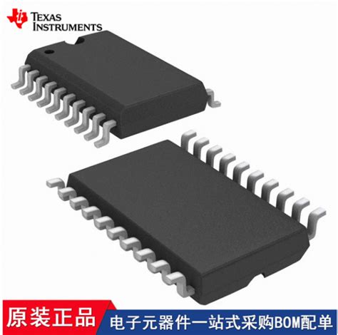 opt101模拟光照传感器模块 temt6000光强度模块单片光电二极管 虎窝淘