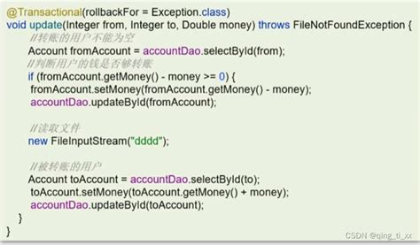面试：spring（ioc、aop、事务失效、循环引用、springmvc、springboot的自动配置原理、spring框架常见注解）