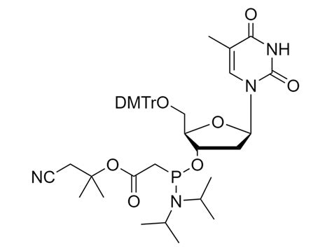 Dt Pace Phosphoramidite Wuhu Huaren Science And Technology Co Ltd