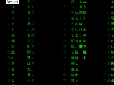 html canvas实现《黑客帝国》数字雨 🚉 vincent s bus station