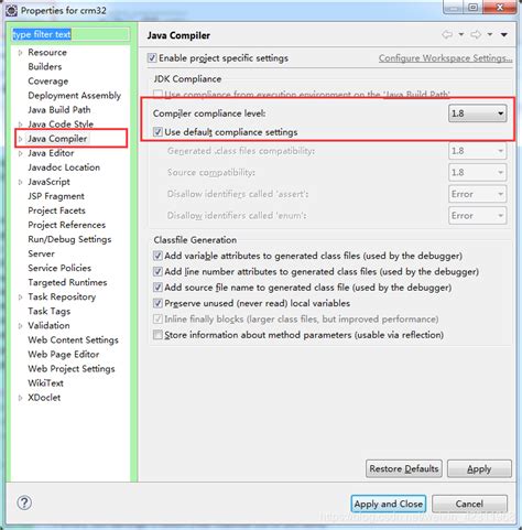 解决java compiler level does not match the version of the installed java
