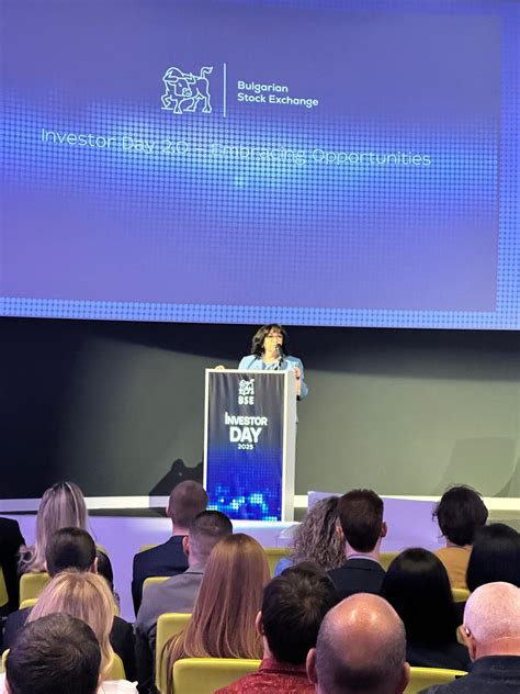 Министерство на финансите Новини