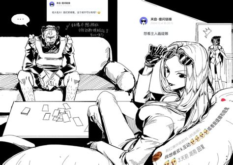 Smoker Tashigi And Hina One Piece Drawn By Kurenaikiyumi Danbooru