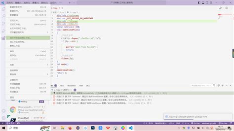无法解析变量workspacefolder请打开一个文件夹无法解析变量 Workspacefolder Csdn博客