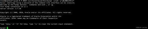 【mysql安装】linux mysql安装（源码包）5 x mysql 源码包 csdn博客