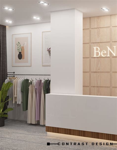 Marina Tawfeek On Linkedin Design Work Project Software Like Interdesign Interiordesign