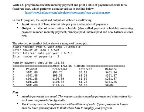 Solved A Write A C Program To Calculate Monthly Payment And Chegg