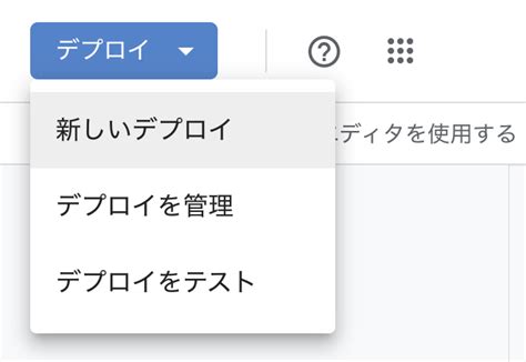 GASでJSON形式データをJavaScriptで読み込む方法 iwb jp