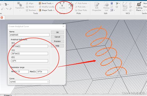Cst学习笔记1 Cst基础建模cst建模 Csdn博客 Cst学习笔记1 Cst基础建模cst建模 Csdn博客