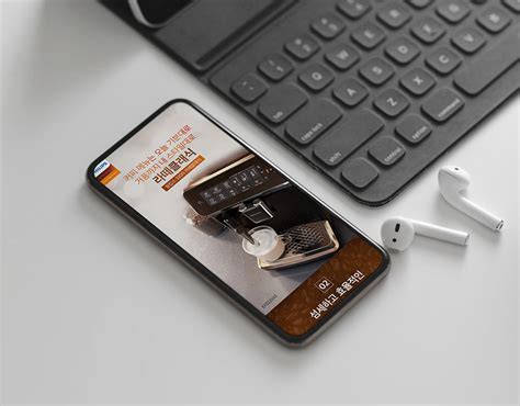 IBM Storage Quick Guide Behance