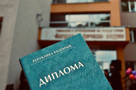 ГПЧЕ 🌟ОБЩО 53 ОТЛИЧНИ ОЦЕНКИ БРАВО ГПЧЕ “Йордан Радичков“ БРАВО ЗРЕЛОСТНИЦИ 🌟 🎓 Поздравления