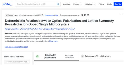Deterministic Relation Between Optical Polarization And Lattice