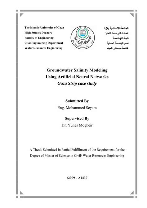 Pdf Groundwater Salinity Modeling Using Artificial Neural Networks · Iii Abstract The Main