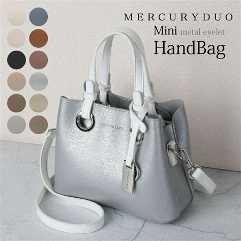 【楽天市場】【 Sale 】mercuryduo マーキュリーデュオ ハンドバッグ ショルダーバッグ 2way ミニバッグ 斜めがけ