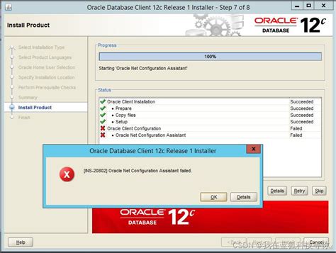 Sppandid安装sppid Csdn博客