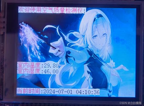 stm32第十五课：lcd屏幕及应用 stm32 lcd csdn博客