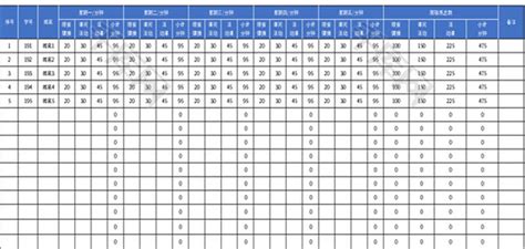 每天体育锻炼时间统计表excel模板 千库网 Excelid：176823