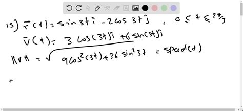 solved suppose that the position function of a particle moving in 2