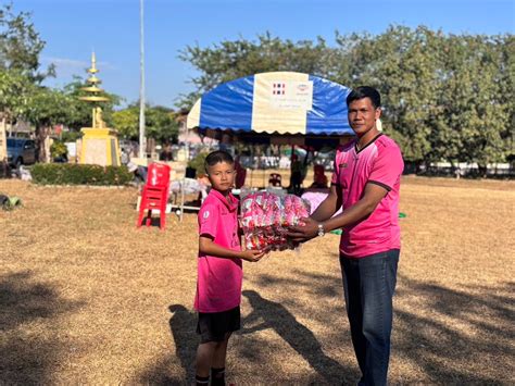 ภาพกีฬา Ep 4 โรงเรียนบ้านซำบอน สพป บึงกาฬ