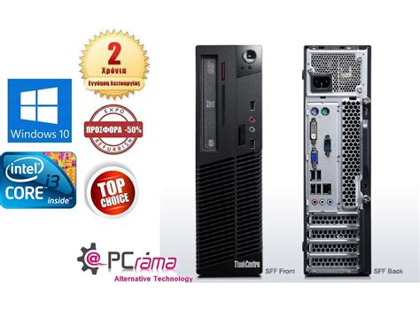 IBM Lenovo ThinkCentre M e SFF Intel i Ghz GB GB DVD Windows Τετραπύρηνος