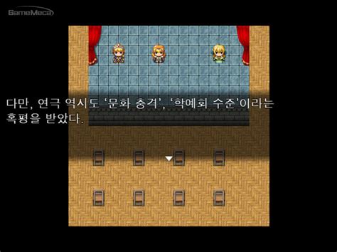 뉴스한판 0점짜리 디렉터 뚝심의 산물 니어 오토마타