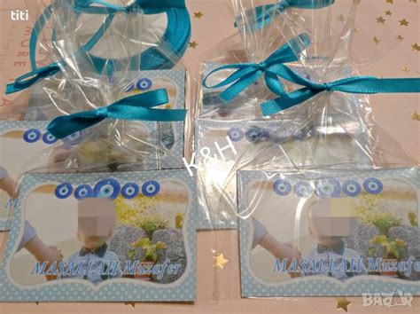 Подаръчета за гости за празник Сюнет в Други в гр Димитровград