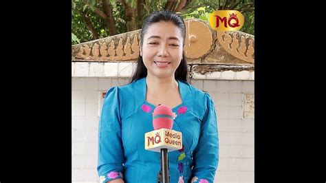 အကယ်ဒမီပေးပွဲ ” သွားဖို့ ရင်တထိပ်ထိပ် ဖြစ်ခဲ့တယ် Youtube