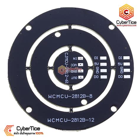 Neopixel Ring 21 ดวง Ws2812 5050 Rgb Led ขาย Arduino อุปกรณ์ Arduino คุณภาพดี ราคาถูก ส่งไว ส่งฟรี